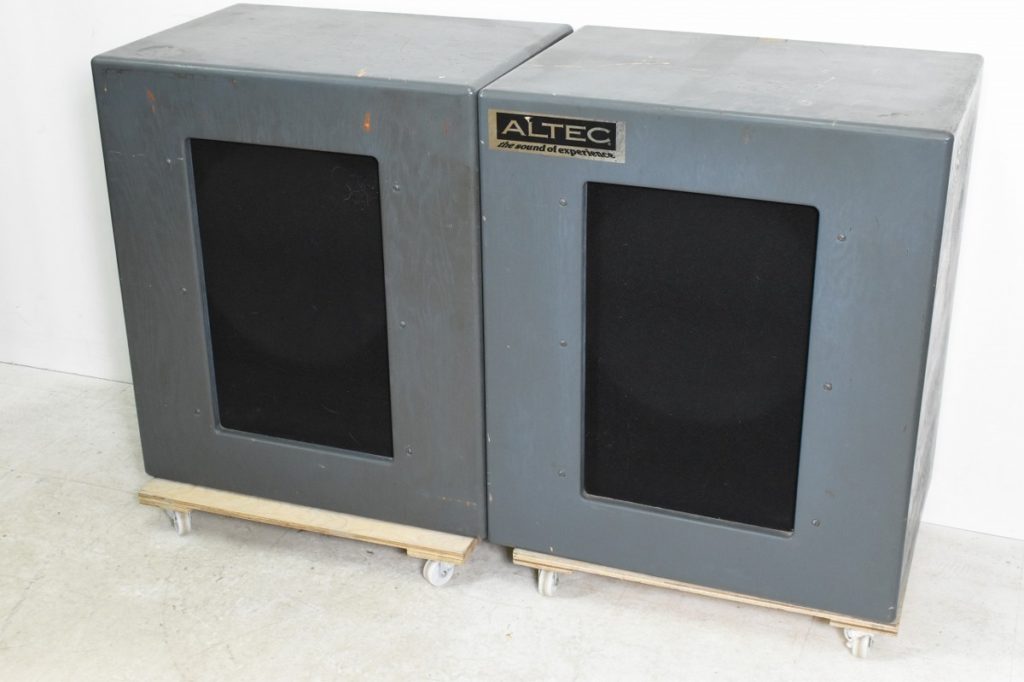ALTEC LANSING （アルテック）買取 | オーディオの買取屋さん